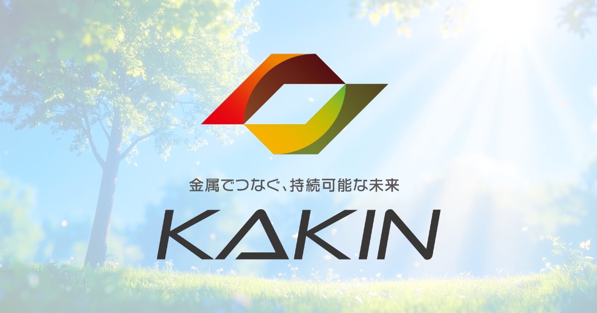 会社概要 - 有限会社 香金